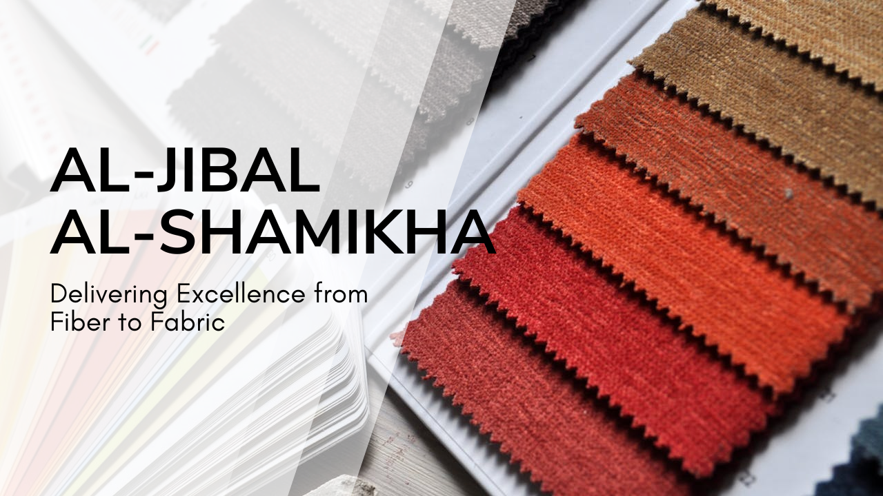 Al-Jibal Al-Shamikha